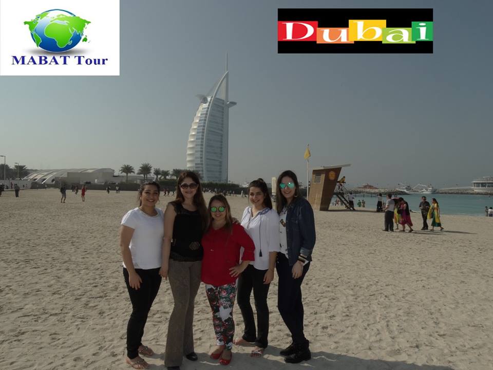Galeria – Mabat Idiomas e Viagens